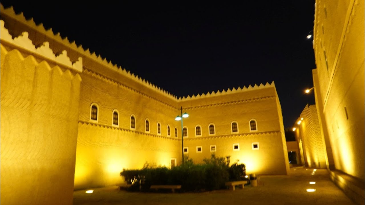 Murabba Palace in Riyadh, Saudi Arabia - YouTube