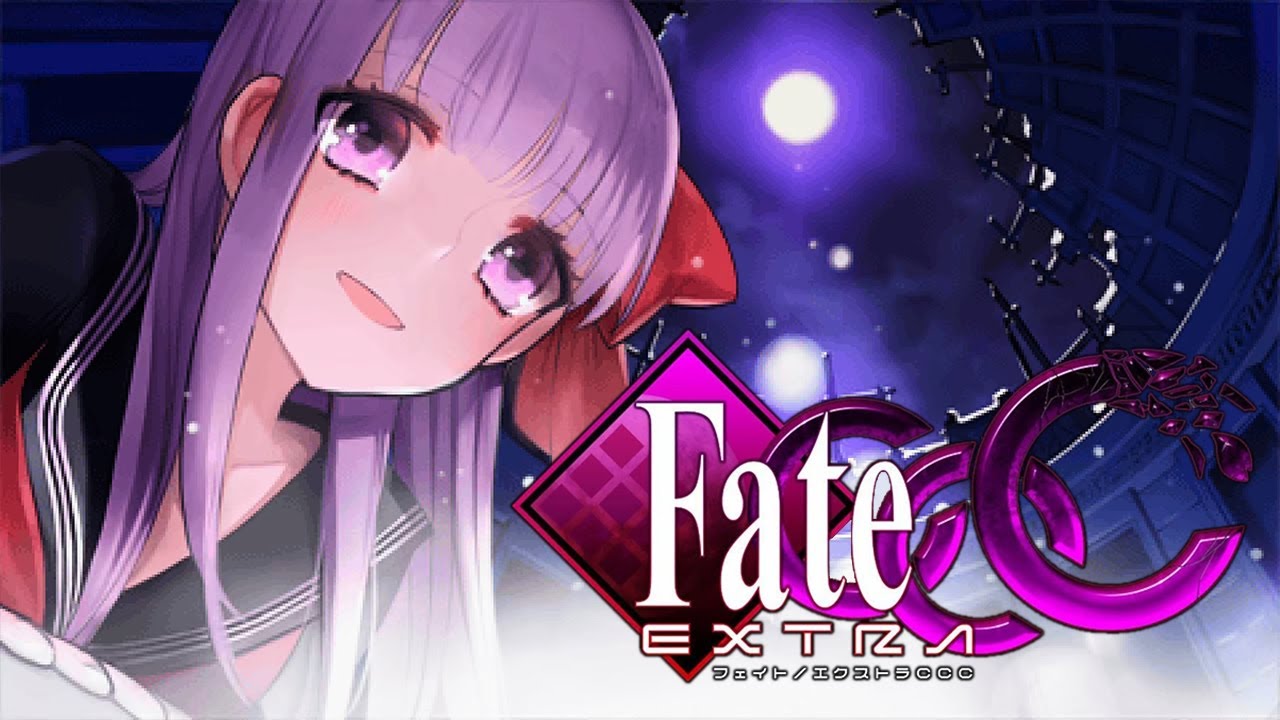 Fate/EXTRA CCC (English Patched) - 30a - Chapter 7 (CCC): Final Boss + CCC True Ending - YouTube