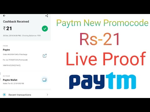 Paytm new promocode-21 - YouTube