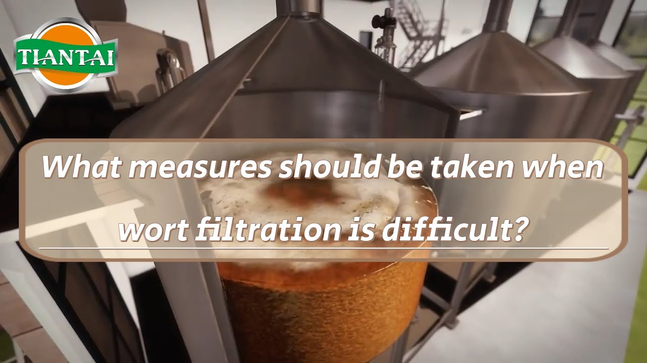 What measures should be taken when wort filtration is difficult? - YouTube