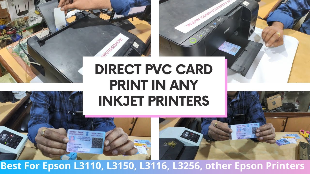 PVC Card Print In Epson L3110 L3150 L3250 L3210 L3216 And It s pvc-card-print-in-epson-l3110-l3150-l3250-l3210-l3216-and-it-s