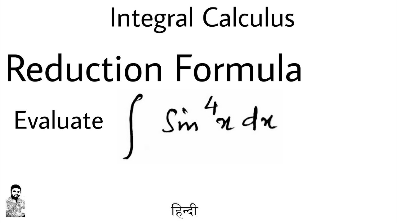 10. REDUCTION FORMULA | Concept & Problem#10 | INTEGRAL CALCULUS | Most ...
