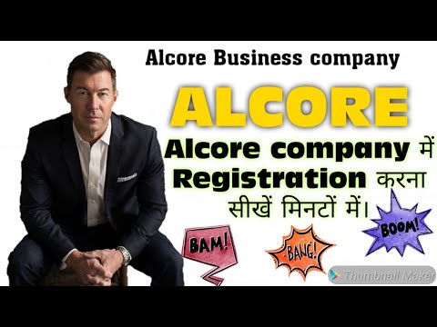Alcore Business Company|How to register in Alcore business company ...