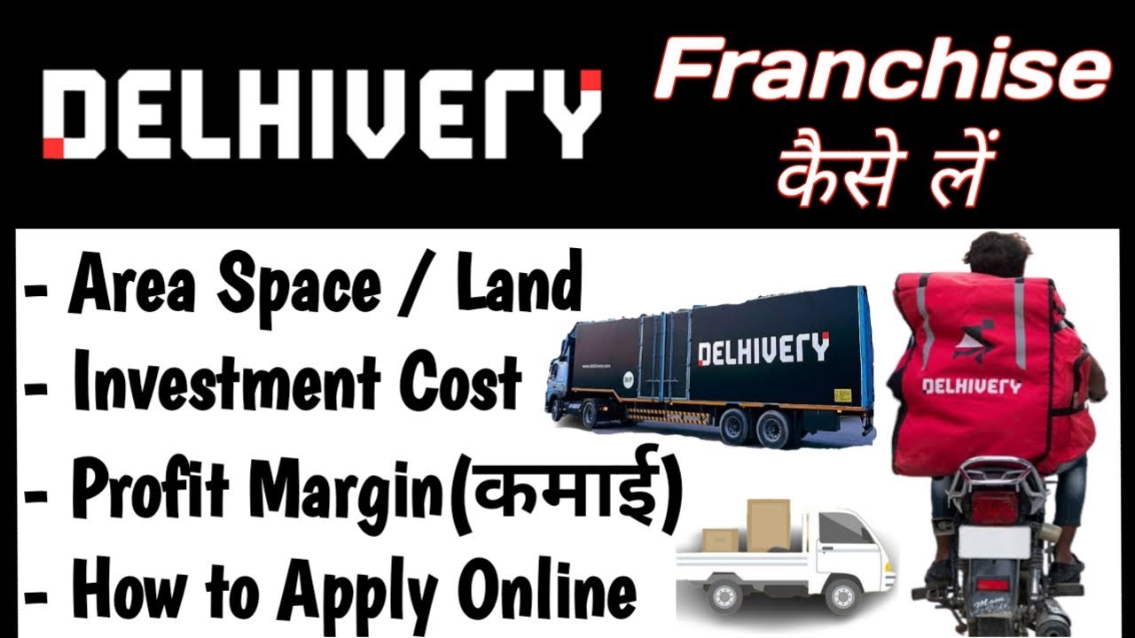 Delhivery Courier Franchise || delhivery Courier Service || Delhivery ...