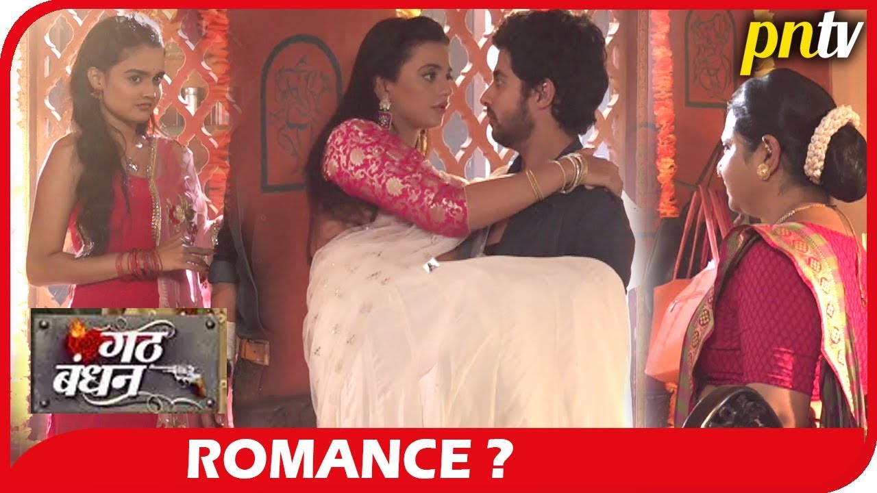 GathBandhan - Raghu Rescue Dhanak From Falling | Will They Reunite ...