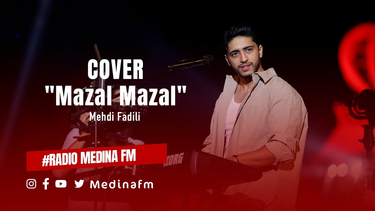Mehdi Fadili - Mazal Mazal (Cover Live) - Festival Ifrane - YouTube