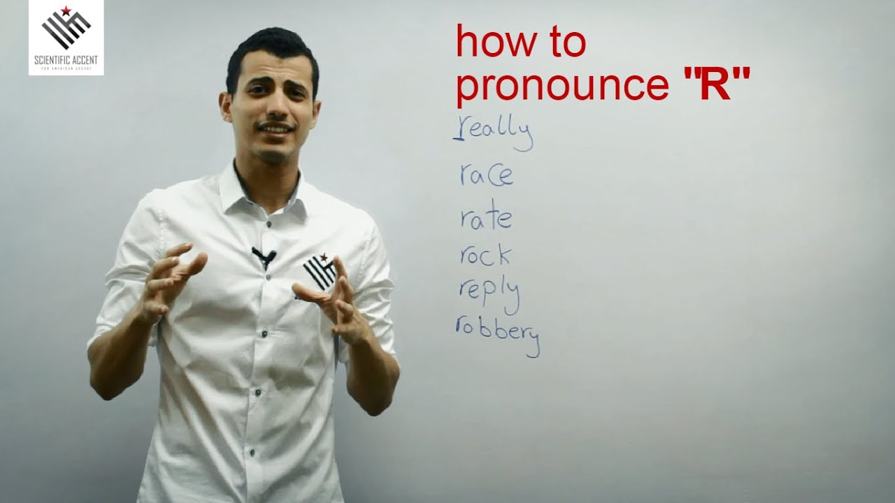 How To Pronounce The Letter r YouTube