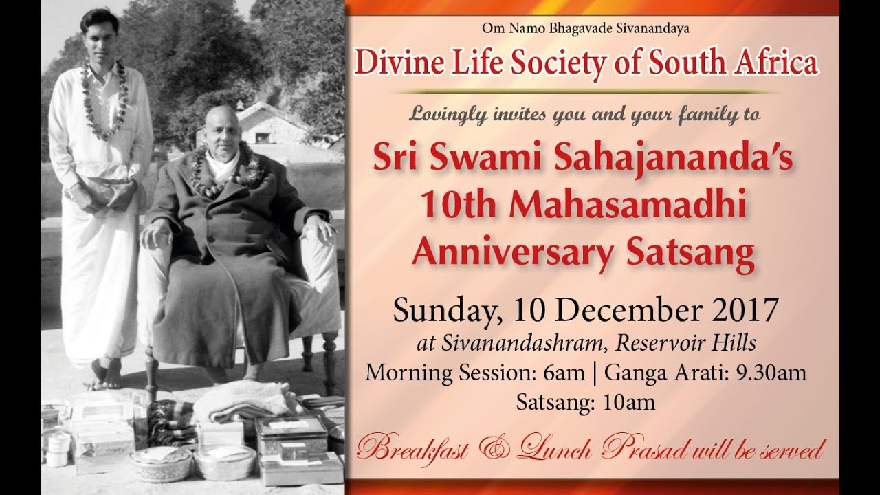 Sri Swami Sahajananda's 10th Mahasamadhi Anniversary - YouTube