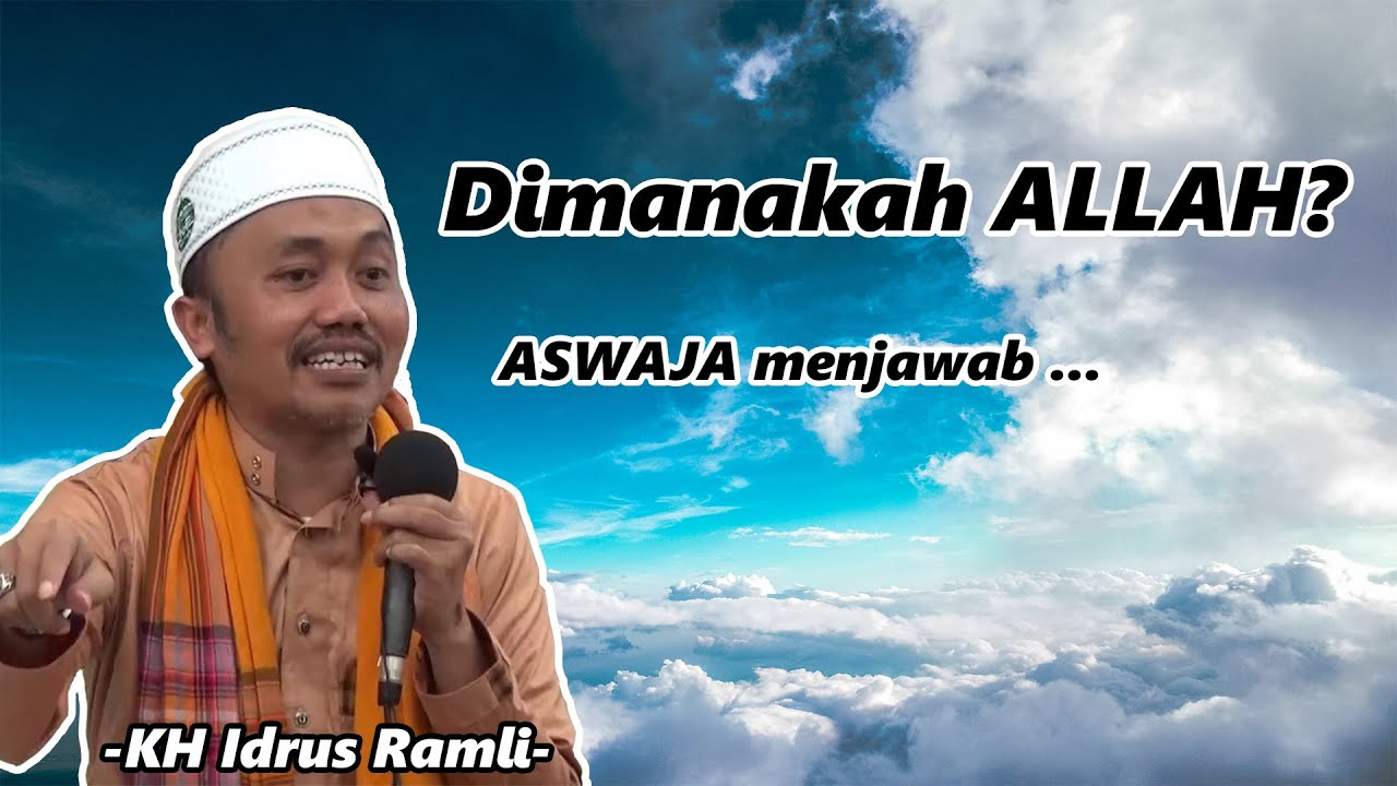 Dimanakah ALLAH? - YouTube