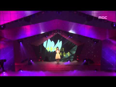 음악중심 - Nam Gyu-ri - Man, 남규리 - 남자, Music Core 20080726