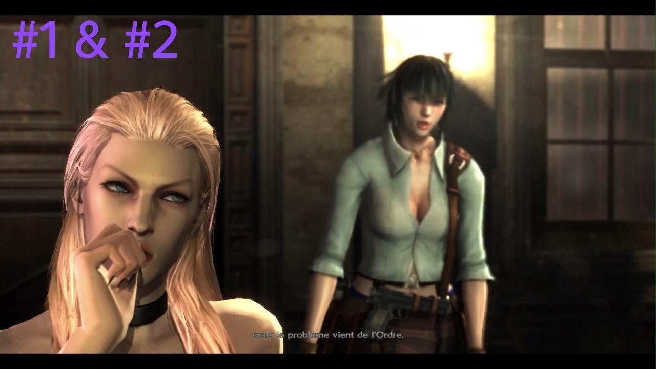 Devil May Cry 4 Special Edition_Lady&Trish Missions 1 & 2 - YouTube