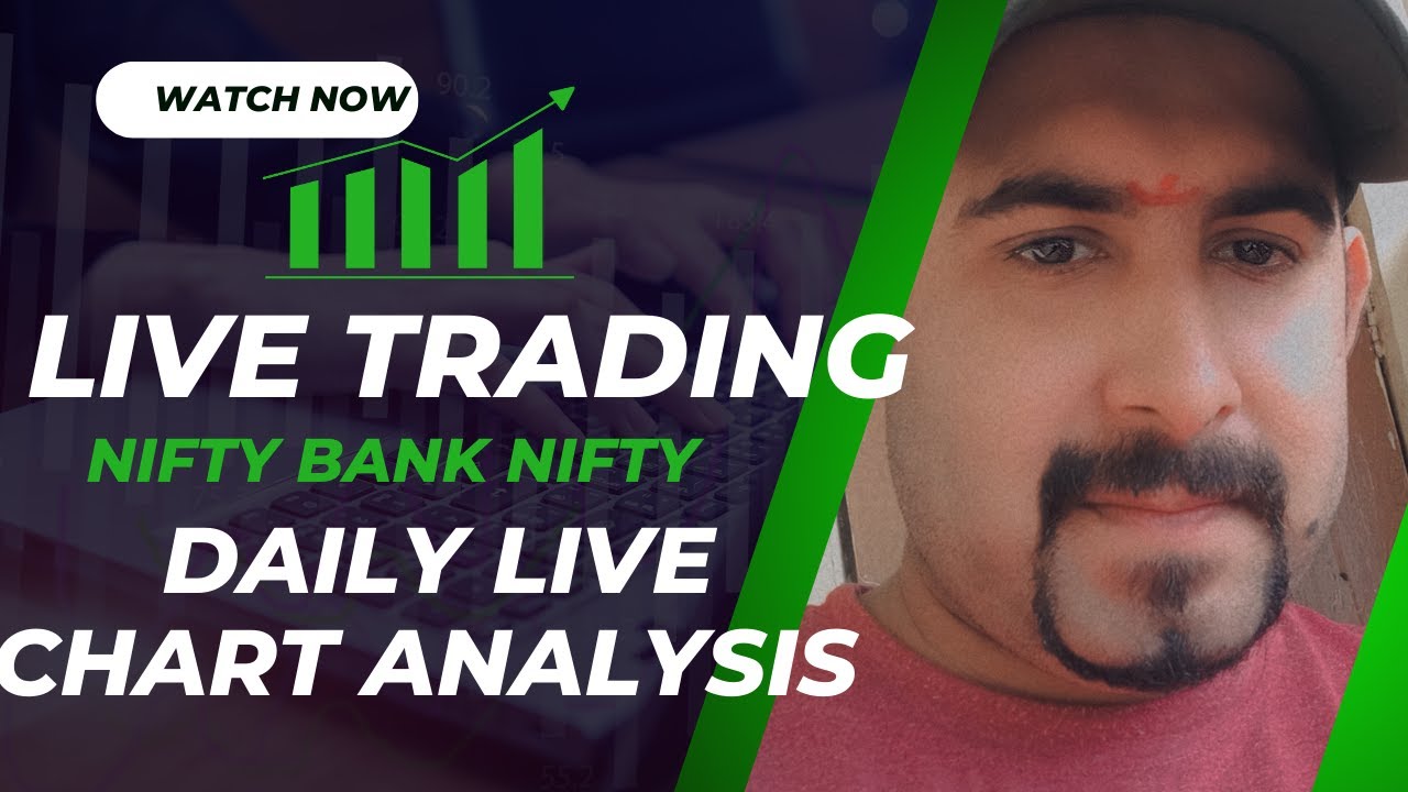 17/12/24 , Live Trading Nifty,Bank Nifty, Live Stream Today - YouTube