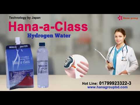 Hana A-Class # Hydrogen water, # HANA GROUP
