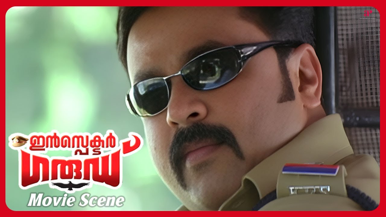 Inspector Garud Malayalam Movie | Dileep can’t resist teasing his ...