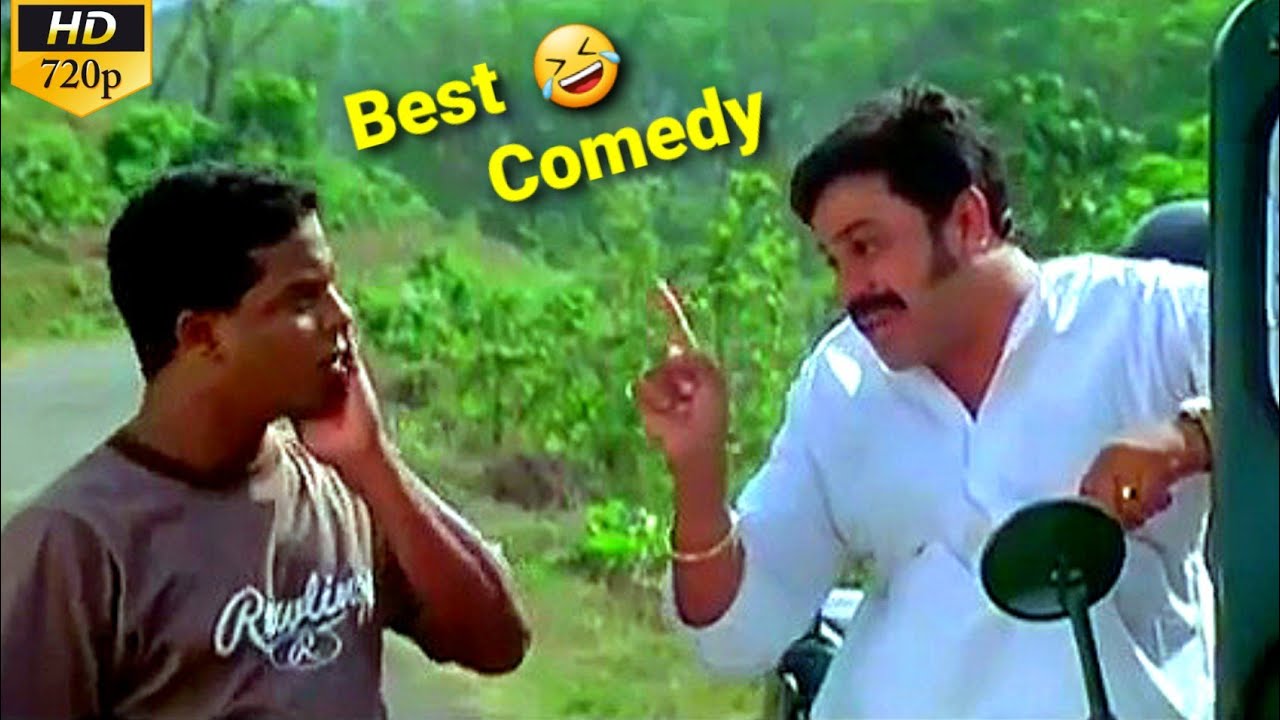 Paappi Appacha | Malayalam Best Comedy Scene | Dileep | Comedy ...