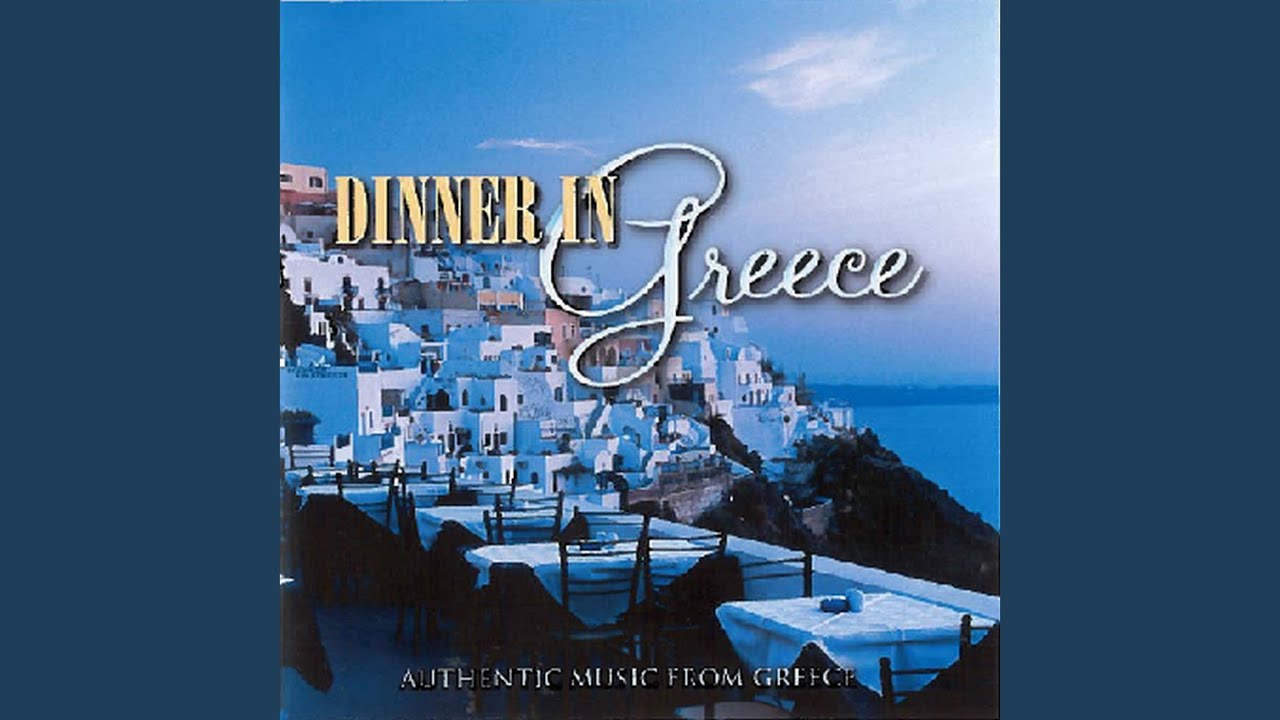 Enas Mythos - YouTube