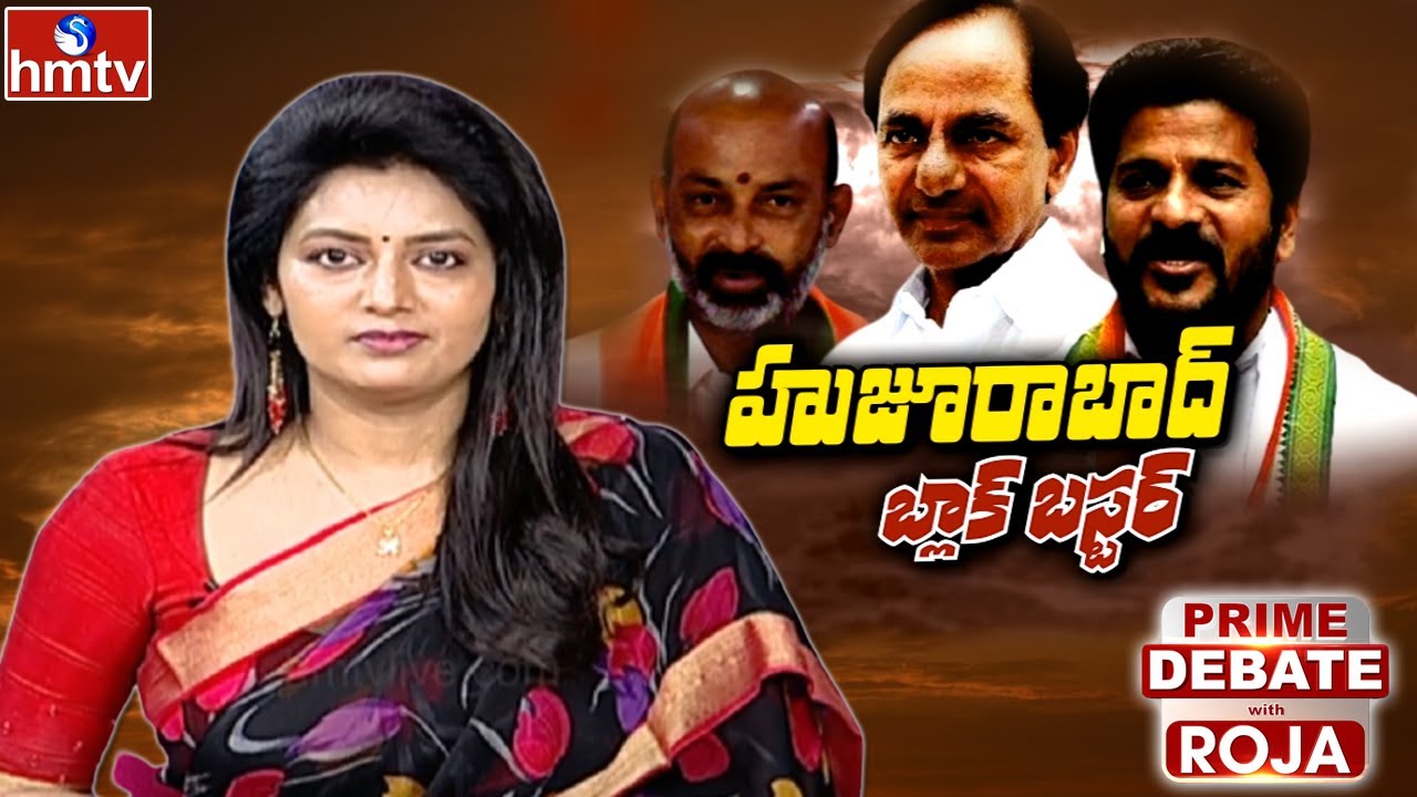 Prime Debate With Roja | Full Debate | 14-07-2021 | hmtv - YouTube
