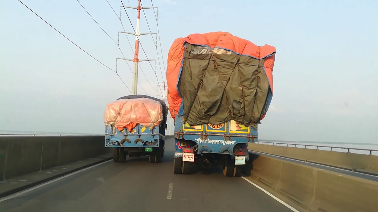 jamuna setu in Bangladesh begast setu HD Beautification Movement Video ...