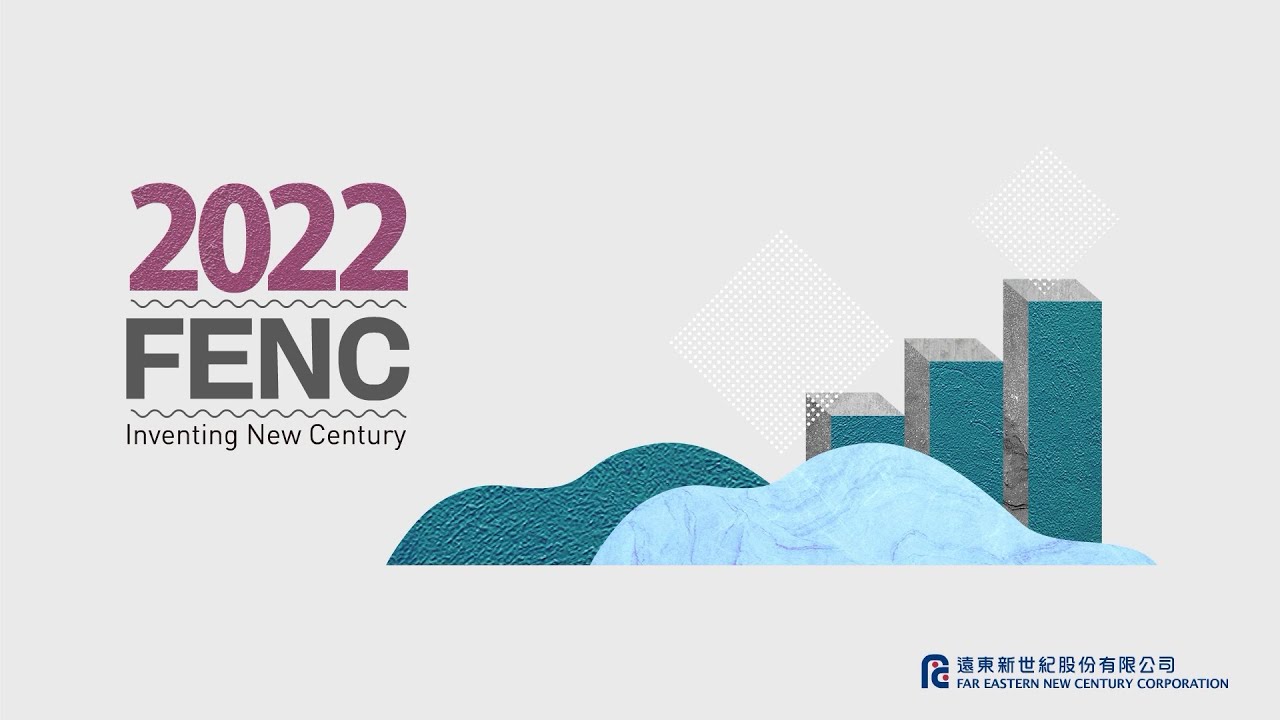 FENC 2022 ESG Highlights - YouTube