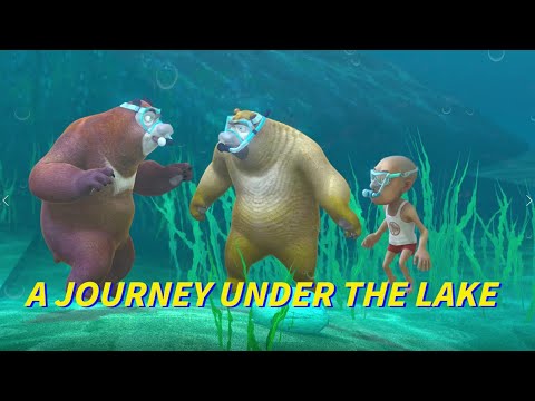 Boonie Bears Sunsational Summer | Cartoon for Kids | Compilation 29-32 A Journey Under the Lake