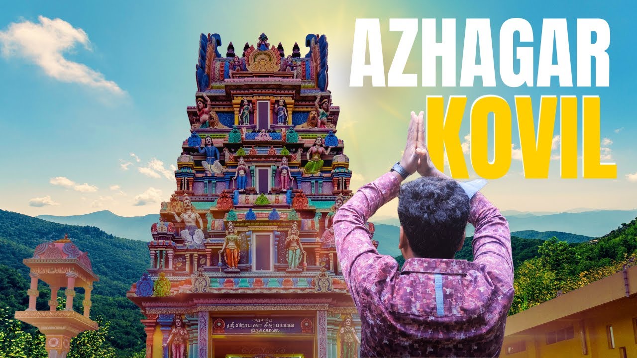 🌟 Madurai Azhagar Kovil Guide 🛕 History & Travel Tips in Tamil 🚶‍♂️ ...
