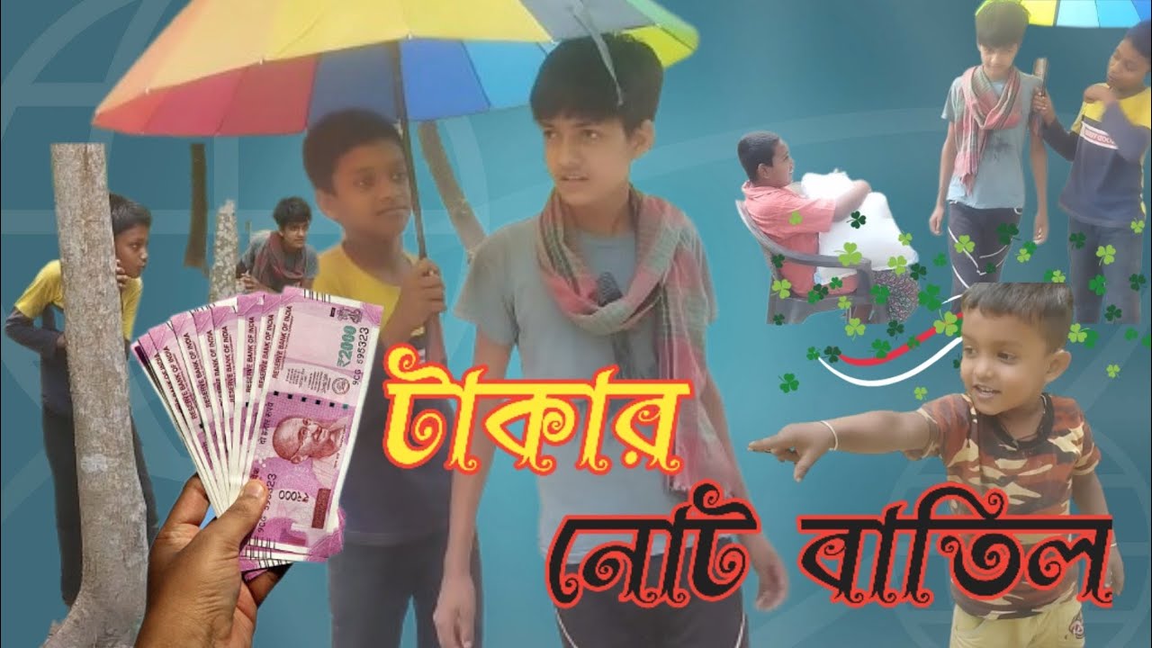 Shocking revelation about the 2000 Takar note #lejbegun - YouTube