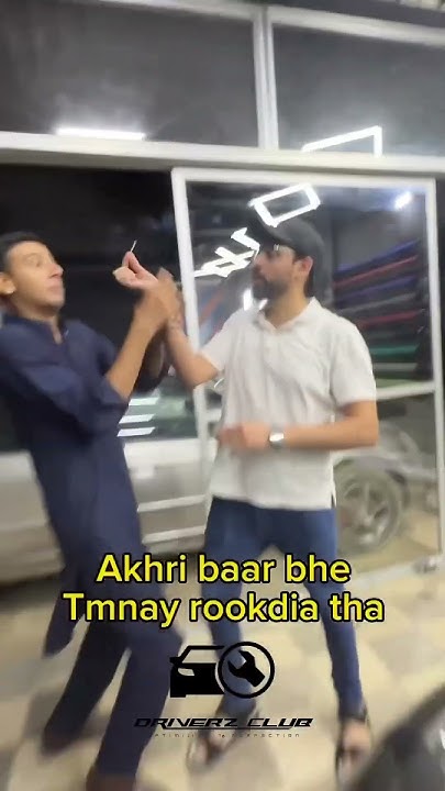 Part 2 jala donga aj - YouTube