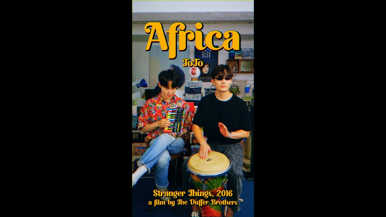 [시네마랩소디📽💽] S#4. ToTo - Africa (Stranger Things, 2016) 사운드트랙 커버곡 - YouTube