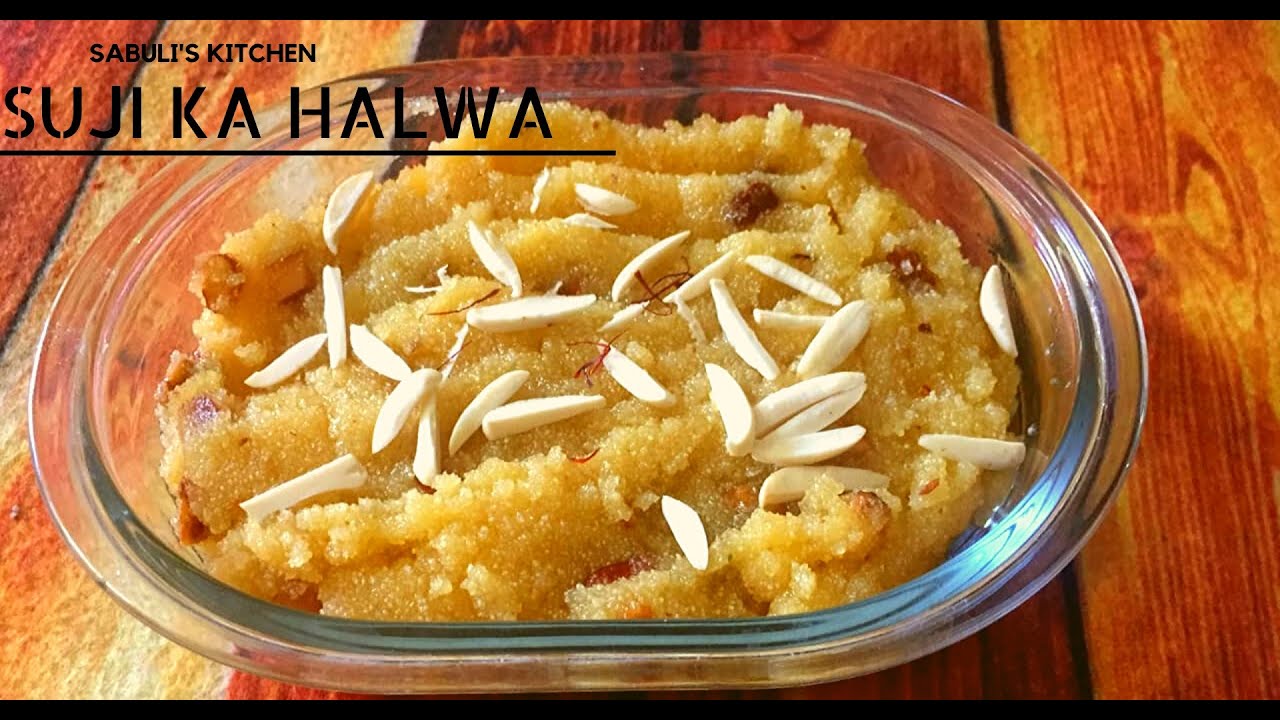 Quick & Easy Suji Ka Halwa|Rawa Halwa|Sheera|भोग के लिए सूजी का हलवा ...