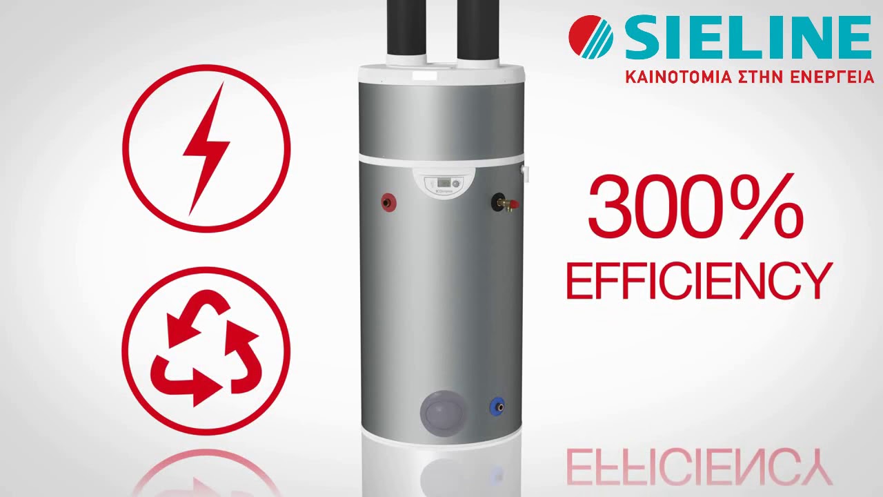 Αντλία θερμότητας ζεστού νερού Dimplex EDEL - YouTube