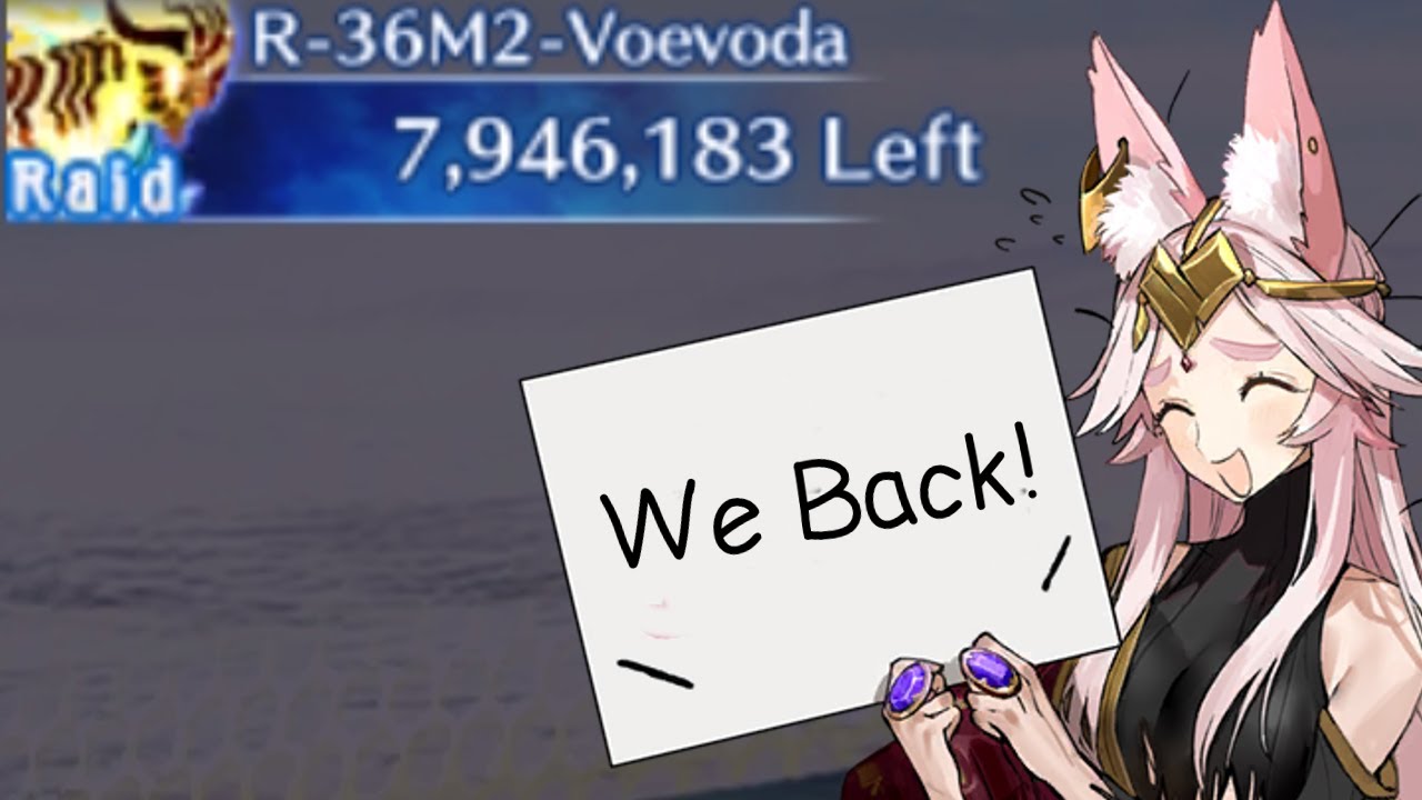 [FGO] "They Fixed Raids !" - YouTube