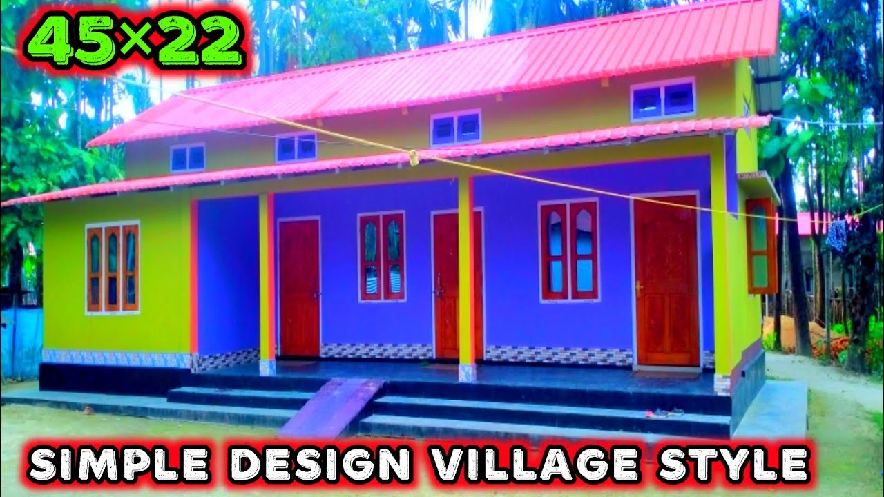 Assam Type House Design- ঘৰৰ আগফালৰ ডিজাইন । House Front Design - YouTube