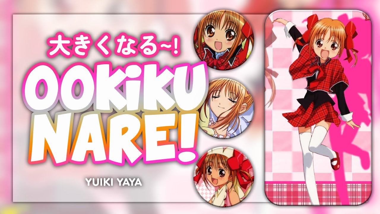 Ookiku Naare! (大きくなぁれ) - Yuiki Yaya. [KAN/ROM/ENG Full Lyrics] - YouTube