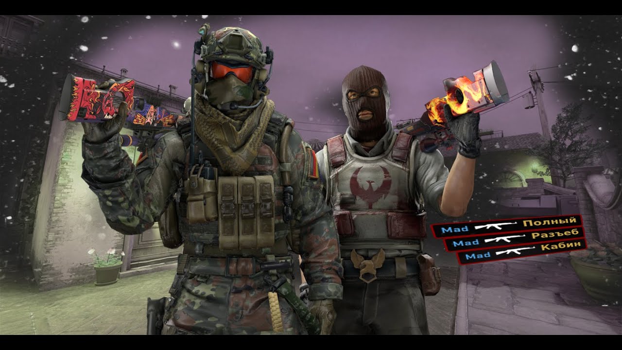 Ufo361 feat. Future Big Drip|CS:GO - YouTube