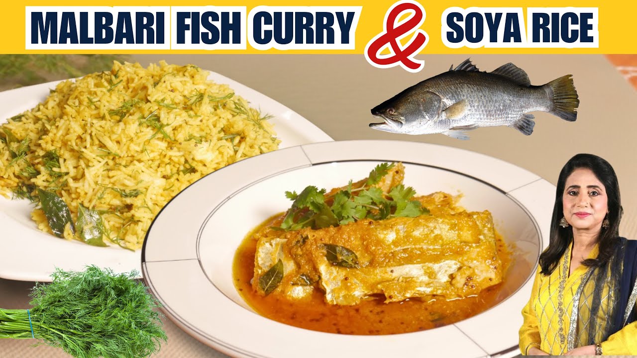 Malabari Fish Curry with Soya Rice I Chef Rida Aftab - YouTube
