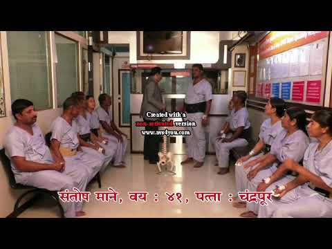 Santosh Mane (Chandrapur ) Share His Experience With Dr. Avneesh Gupte ...