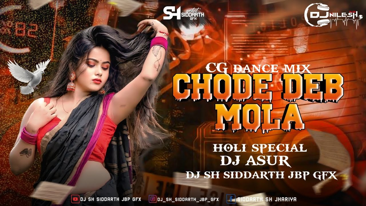 CHODE DE MOLA CG SONG- DANCE MIX DEMO SONG HARD BASS 2025 MIX BY DJ ...