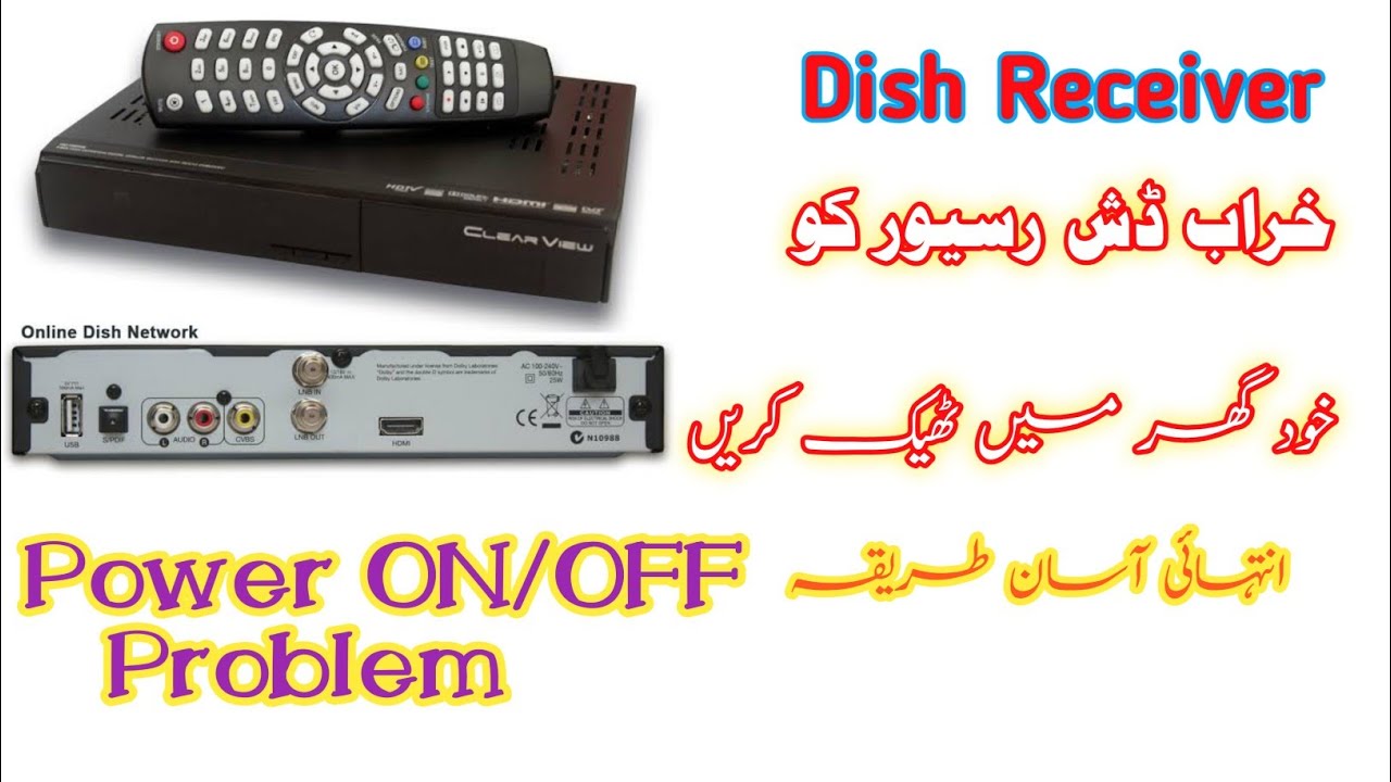 dead dish Receiver seloution | how to repair dish Receiver | dish ...