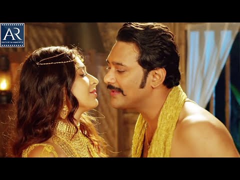 Chilipi Chupulu Video Song | Induvadana | Varun Sandesh, Farnaz Shetty | @ARMusicTelugu