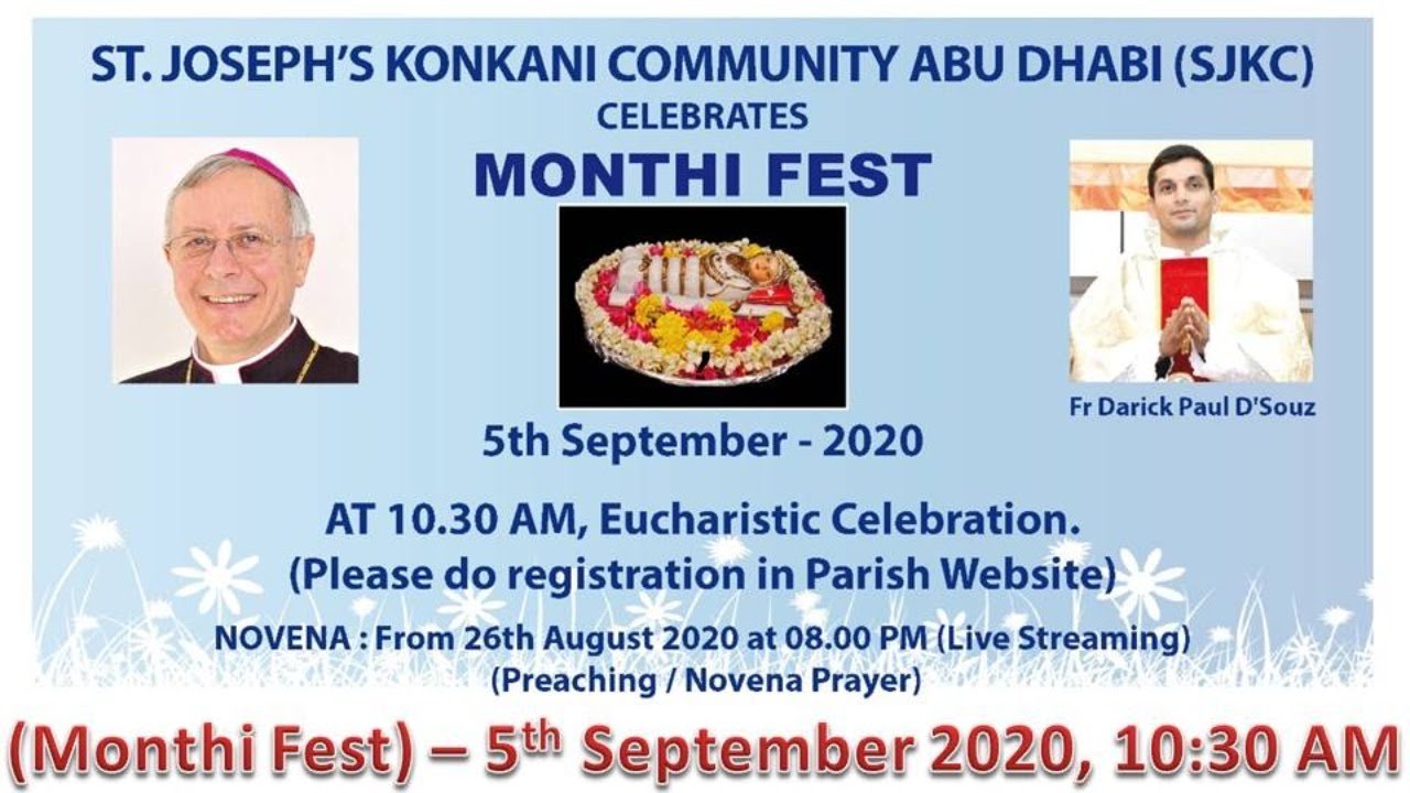 Monti Fest (05-09-2020) - 10:30AM - YouTube