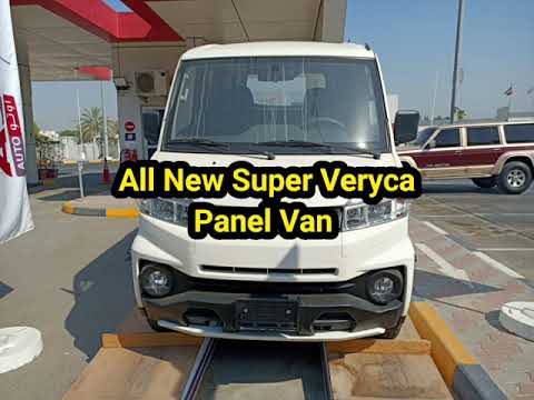 All New Super Veryca Panel VAN 1.5L MT Mitsubishi 4G15 - YouTube