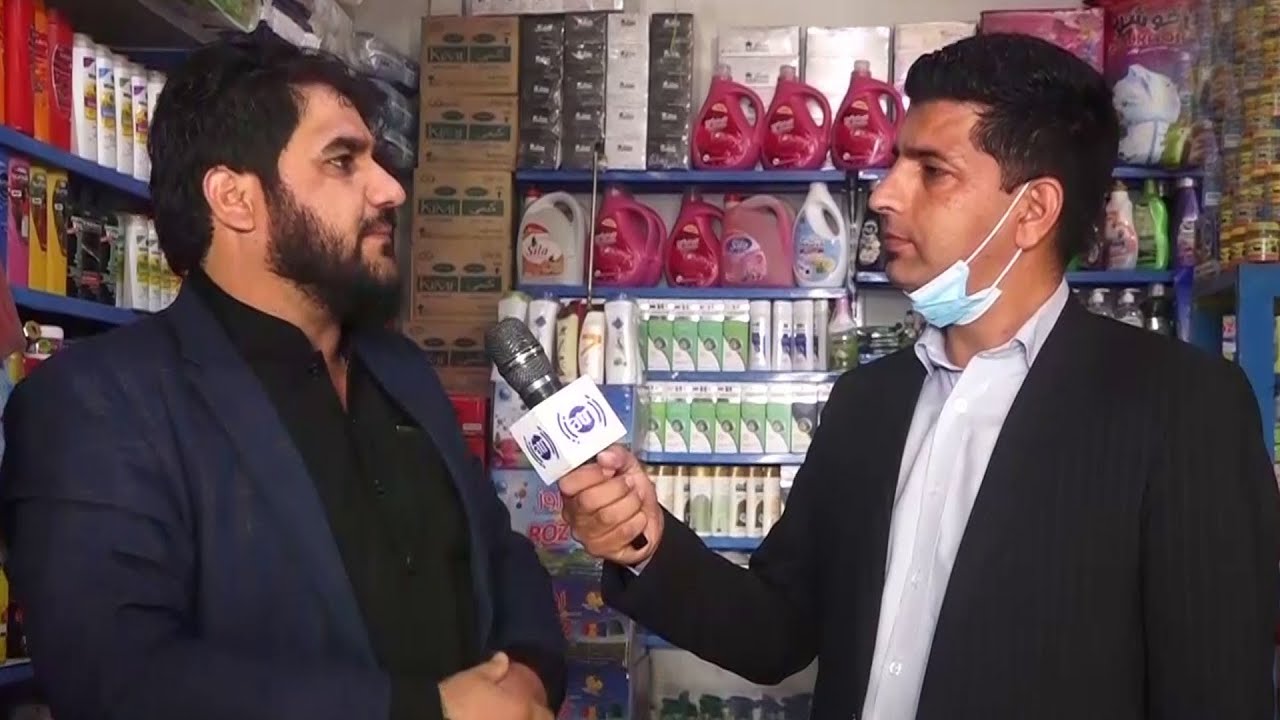 Yama Popal report about raw material prices / گزارش یما پوپل در رابطه ...