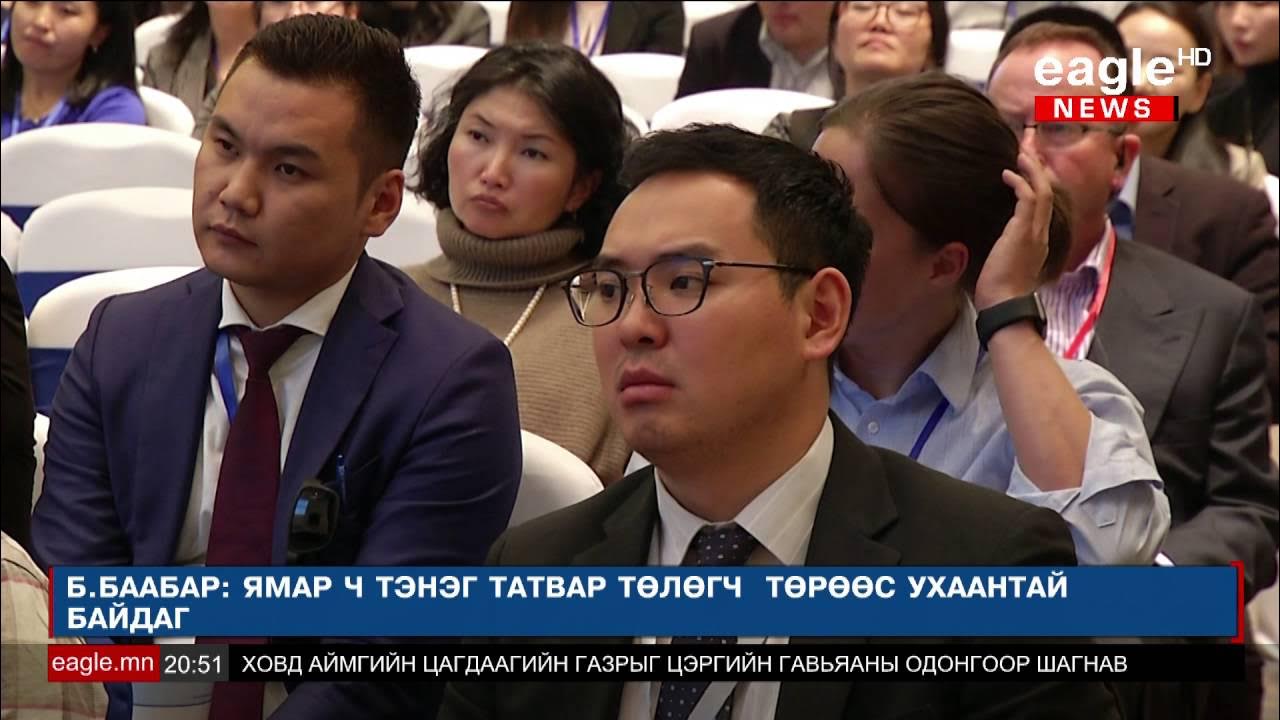 Б Баабар Нүүрсээ хүрздээд цагаан хэрэм давуулж шиддэг технологи аль