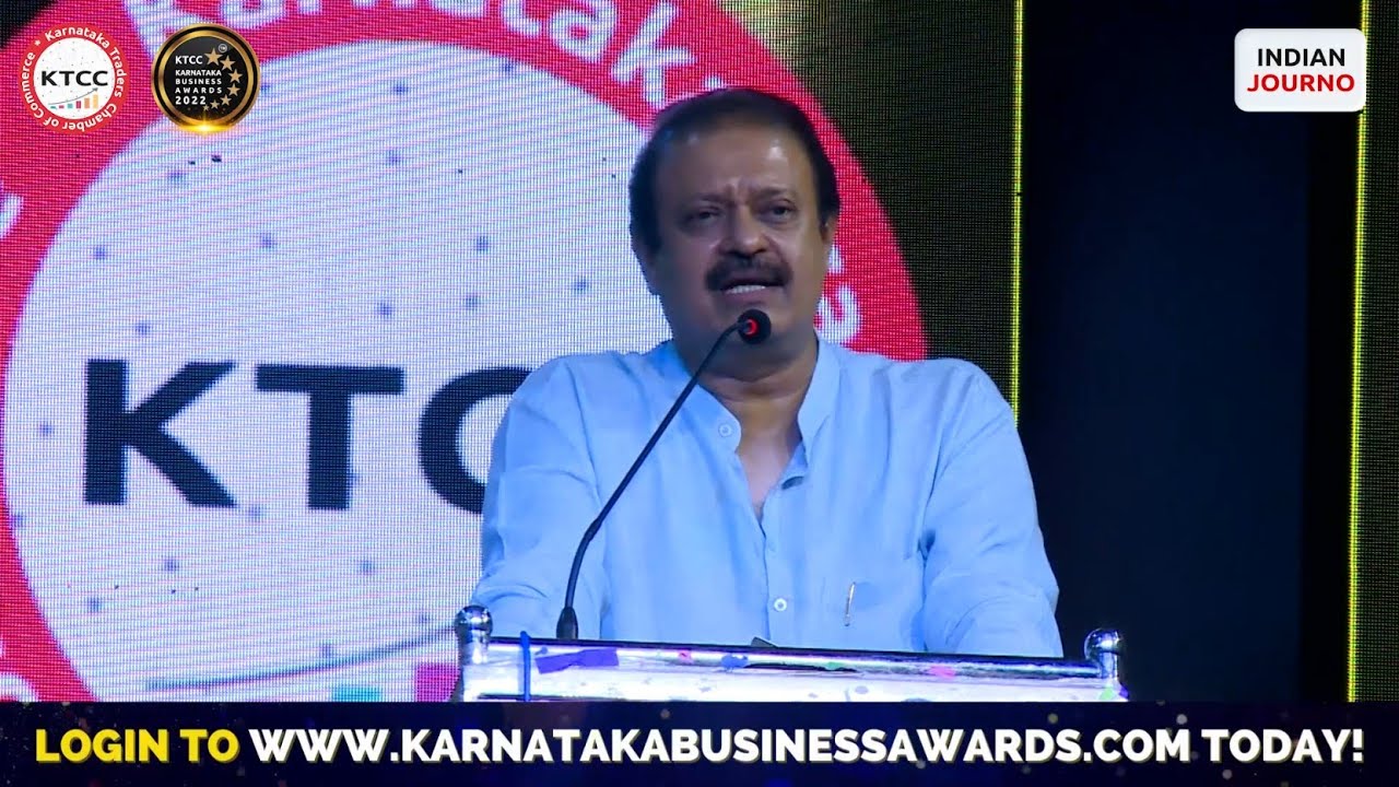 Uday B. Garudachar, MLA - Chickpet, address at the Karnataka Business ...