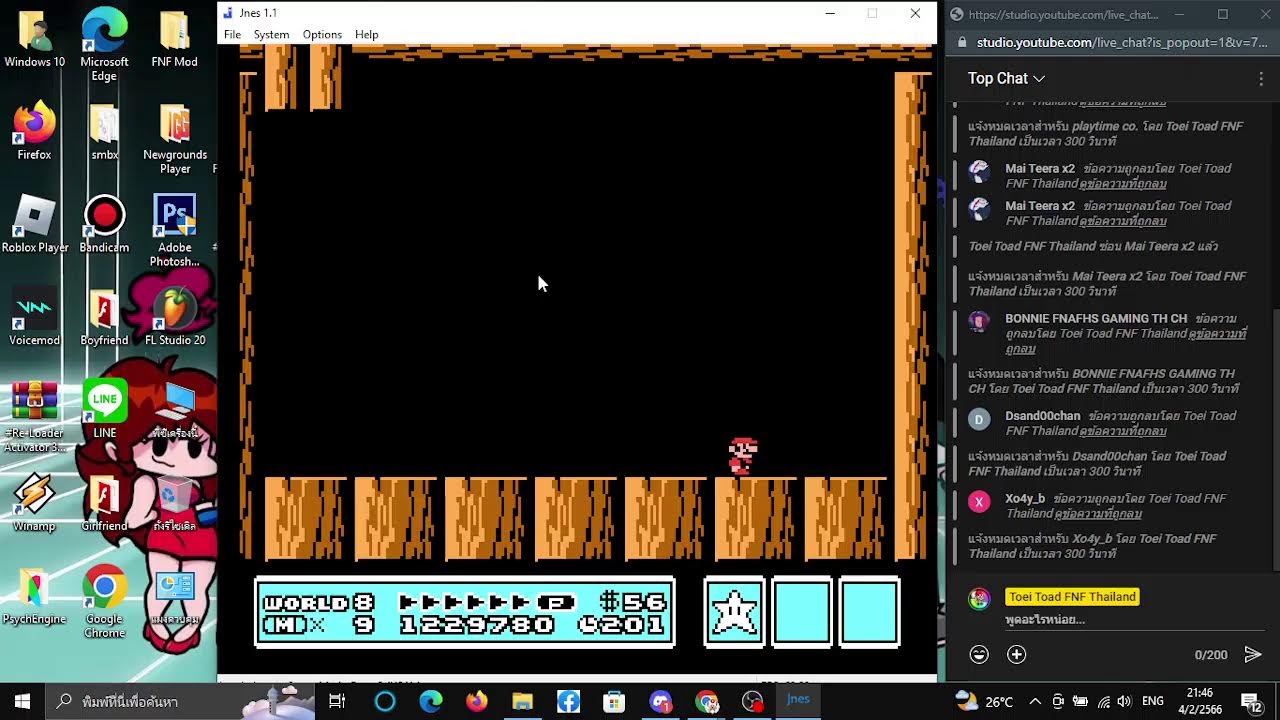 สตรีมแบบสดของ Toei Toad FNF Thailand EP13 Super Mario Bros 3 Nes Final ...