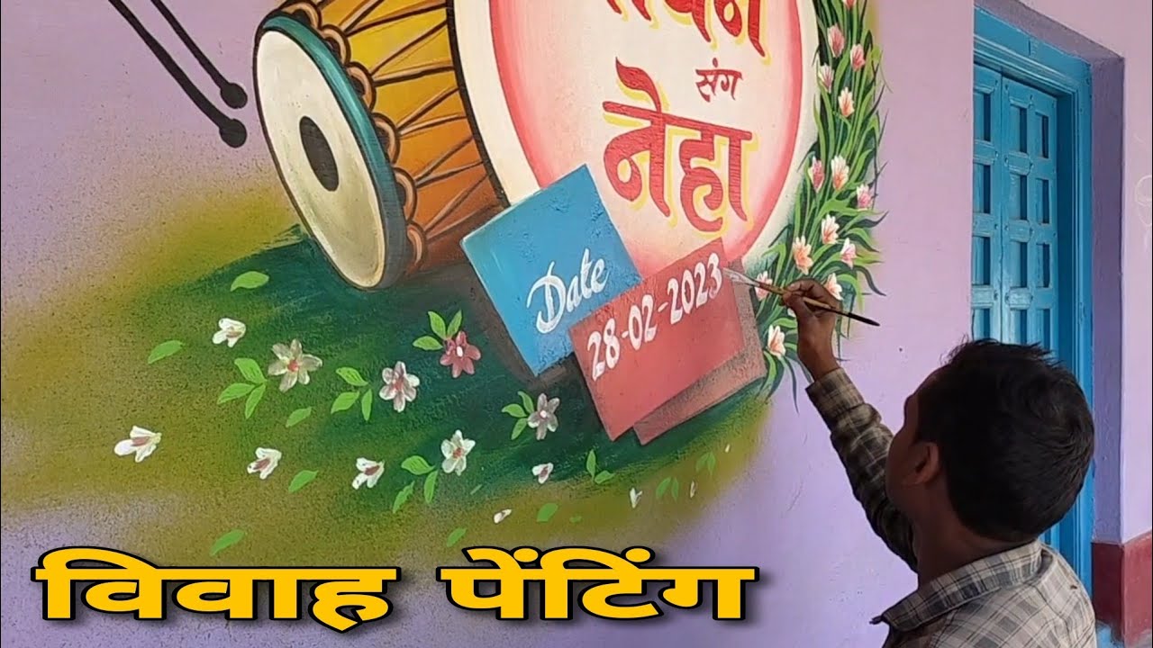Vivah painting जीवन संग नेहा wedding painting 2023 - YouTube