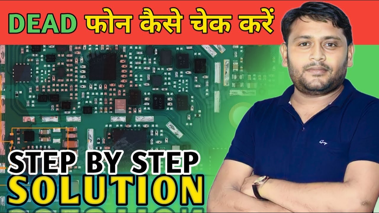 Dead Phone Testing Steps @pankajkushwaha - YouTube