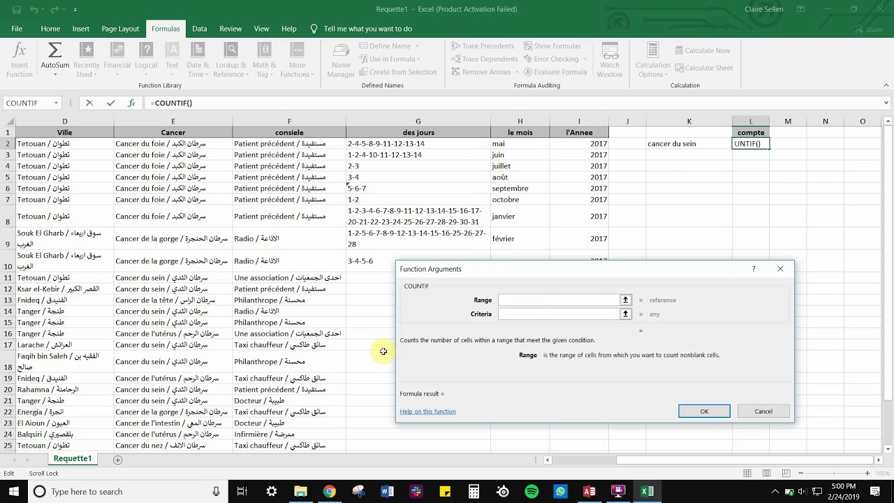 Des Statistiques Avec Excel - YouTube
