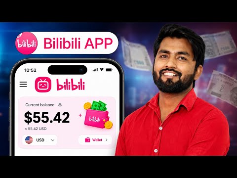 🔥Bilibili App Se Paise Kaise Kamaye | bili bili app se paise kaise kamaye | bilibili app | bili bili
