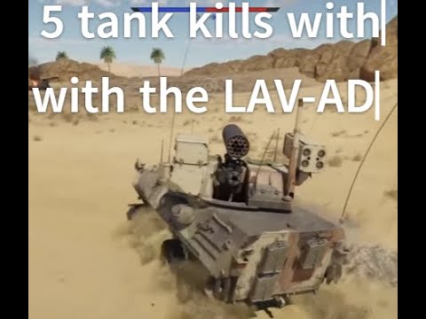 My 5 Tank Kill Streak #LAV-AD #warthundergameplay #warthundertanks # ...